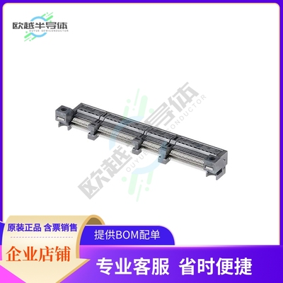 2340321-1【ASSY STRADDLE MOUNT 168P 062 SLI】