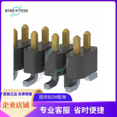 TSM-119-05-L-DV-A【CONN HEADER SMD 38POS 2.54MM】