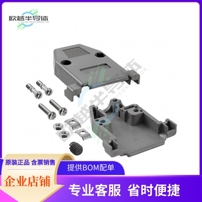 40-9715HX【CONN BACKSHELL 15POS 180DEG GRAY】