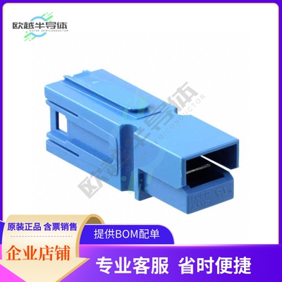 1445715-6【CONN HOUSING 1POS BLUE】