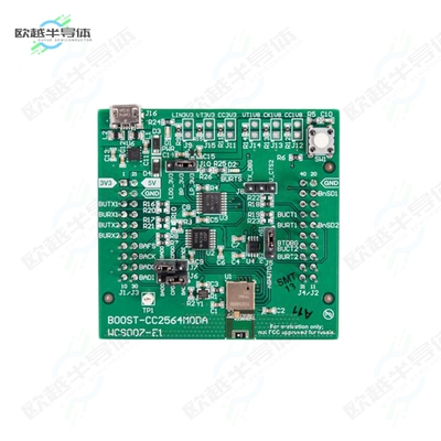 BOOST-CC2564MODA[开发板BOOSTERPACK PLUG-IN MOD W/ANT】