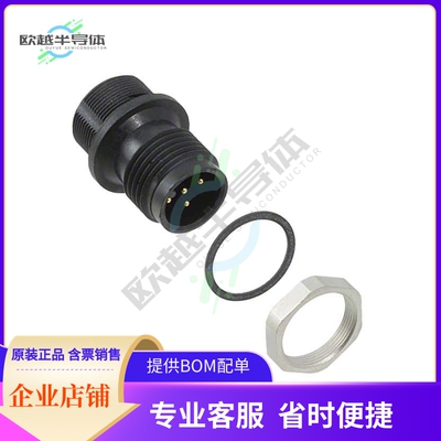 1436437【CONN PLUG MALE 5POS SOLDER CUP】