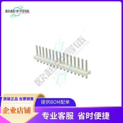1-640384-5【CONN HEADER VERT 15POS 3.96MM】