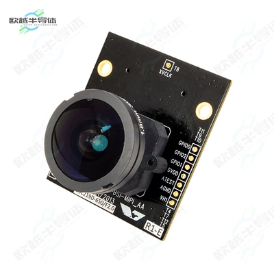OV10640CSP-S32V[开发板OMNIVISION MIPI CAMERA FOR SBC-S】