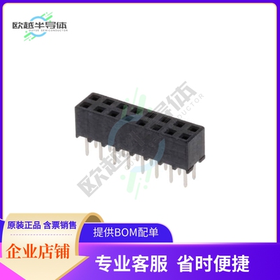 1-2314820-6【16P,2MM,B-B,REC,DRVT,2.7,0.1AU,T】