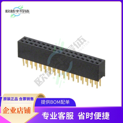 20021311-00034T4LF【CONN RCPT 34POS 0.05 GOLD PCB】