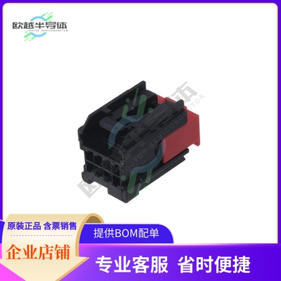 1456987-3【2X4 FEM UNSEALED LP ASSY KEY C】