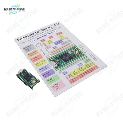 DEV-16997[开发板TEENSY 4.0 (HEADERS)】