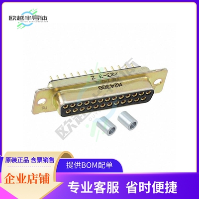 1757828-3【CONN D-SUB RCPT 25POS VERT SLDR】