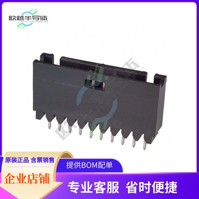 5-103414-8【CONN HEADER VERT 10POS 2.54MM】