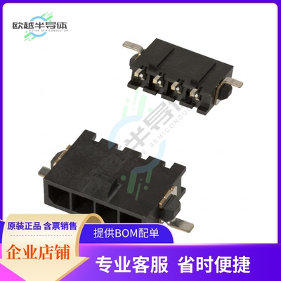 2-1445057-4【CONN HEADER SMD R/A 4POS 3MM】