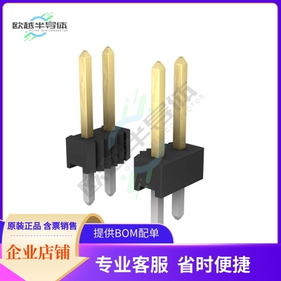 4-102977-0-13【CONN HEADER VERT 26POS 2.54MM】