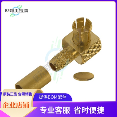 133-8434-101【CONN MCX PLUG R/A 75 OHM SOLDER】