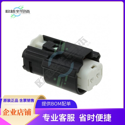 194180008【CONN 2 WAY RCPT 22-18AWG MX150L】