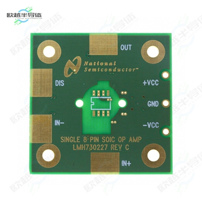 LMH730227/NOPB[开发板BOARD EVALUATION FOR SOIC PKG】