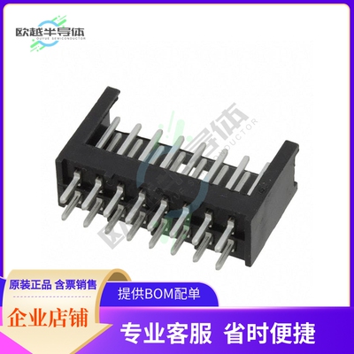 280385-1【CONN HEADER VERT 16POS 2.54MM】