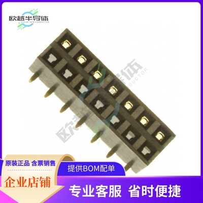 NPPN072FFKP-RC【CONN HDR 14POS 0.079 GOLD SMD】