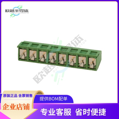 282837-8【TERM BLK 8P SIDE ENT 5.08MM PCB】