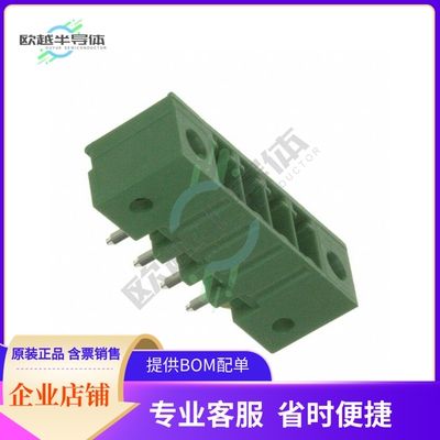284519-4【TERM BLOCK HDR 4POS VERT 3.81MM】