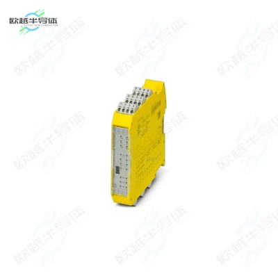 1104981[继电器CONFIGURABLE SAFETY MODULE (BASI]