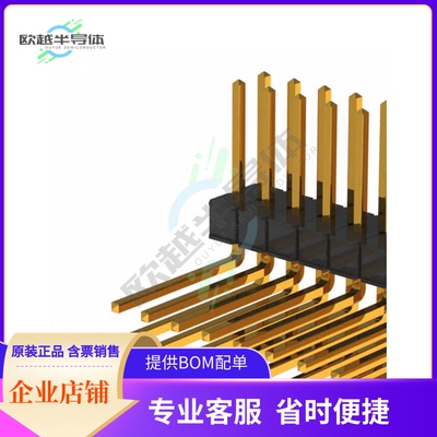 929745-02-09-I【CONN HEADER R/A 18POS 2.54MM】