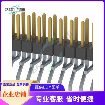 MMT-122-02-S-MT-P【CONN HEADER SMD R/A 44POS 2MM】