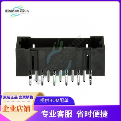 2-292208-2【CONN HEADER VERT 22POS 1.5MM】