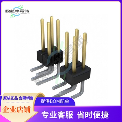 PBC35DGAN【CONN HEADER R/A 70POS 2.54MM】