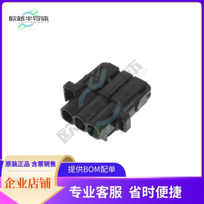 1-968976-9【CONN RCPT HSG 3POS 5.50MM】