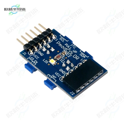 410-348[开发板PMOD COLOR MODULE TCS3472】