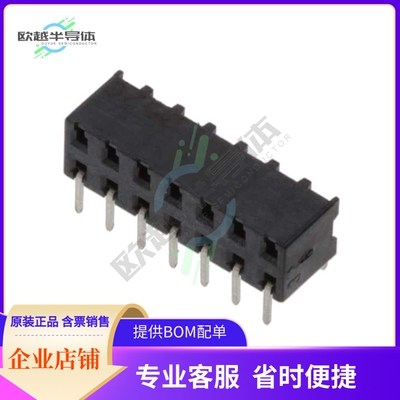 1-2314925-4【14P,2MM,B-B,REC,DRHZ,2.8,0.38AU,】