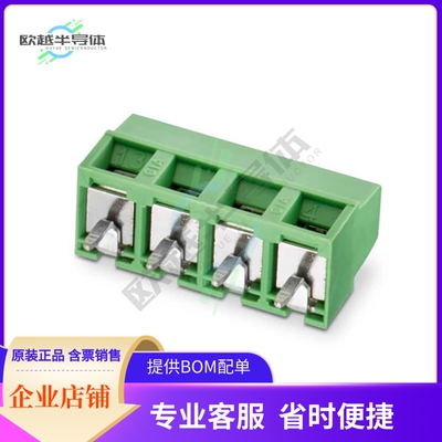 691241710004【5.00 MM TERMINAL BLOCK, HORIZONT】