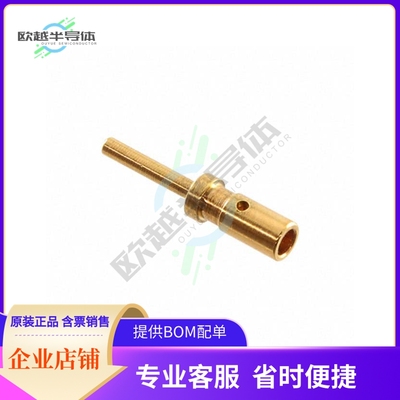 SA3350【CONTACT PIN 20-24AWG 1=10PC】