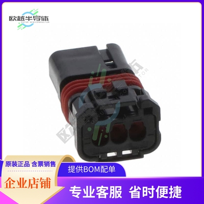 MX80A03SZ1A【CONN SOCKET HOUSING 3POS MX80】