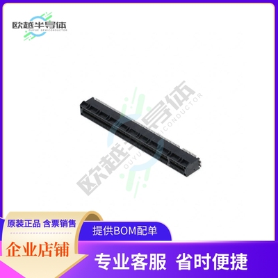 5-2337939-4【PCIE GEN4 CON,SMT,164POS,30U