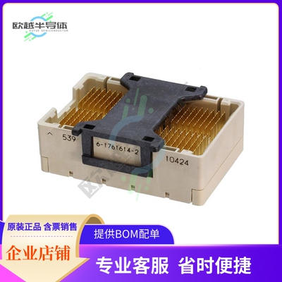 6-1761614-2【CONN DIFF ARRAY PLUG 200POS SMD】