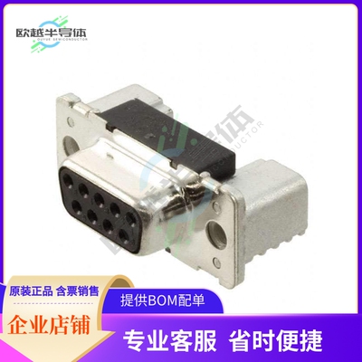 1-1740194-2【CONN D-SUB RCPT 9P SMD R/A SLDR】