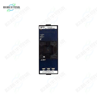 FASMR88MLFA[开发板SOCKET MODULE, 88 PIN MLF; B=12X】
