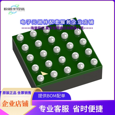 LTM4622IY#PBF[电源模块DC DC CNVRTR 0.6-5.5V 0.6-5.5V]