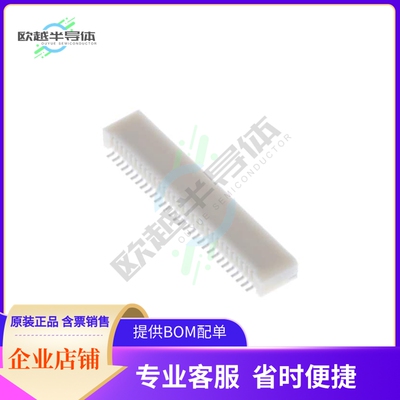 3-84981-0【CONN FFC FPC TOP 30POS 1MM R/A】