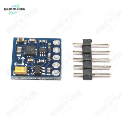 26656[开发板Triple Axis Compass Magnetometer】