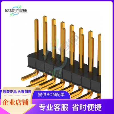 929745-01-29-EU【CONN HEADER R/A 58POS 2.54MM】