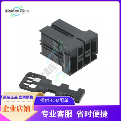 1-2303376-1【CONN RCPT HSG 4POS 5.08MM】