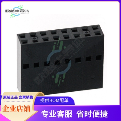 901430016【CONN HOUSNG 16POS .100