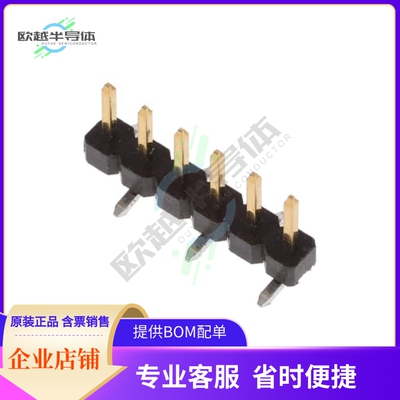 2842103-6【6P,2MM,BRK HDR,SRVT,SMD,0.38AU,T】