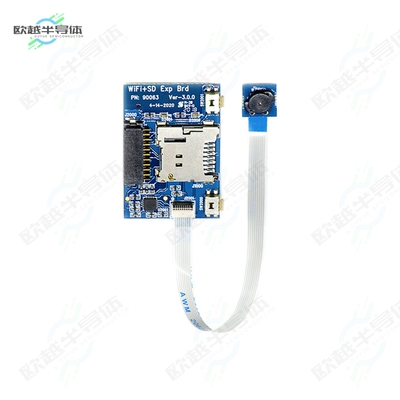 MD-42688-P-XB[开发板EXPANSION BOARD FOR SMARTBUG MOD】