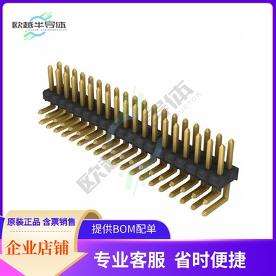 TSW-119-08-G-D-RA【CONN HEADER R/A 38POS 2.54MM】