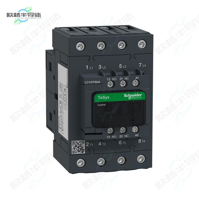 LC1DT80AQ7[继电器TESYS 4P EVERLINK CTR 80A AC1 38]