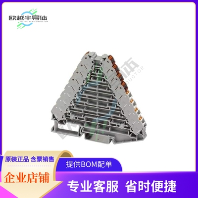 3270137【TERM BLK MARSHALLING 32POS 8.3MM】