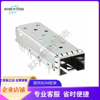 SFPPCAGE011-L【CONN SFP+ CAGE PRESS-FIT R/A】